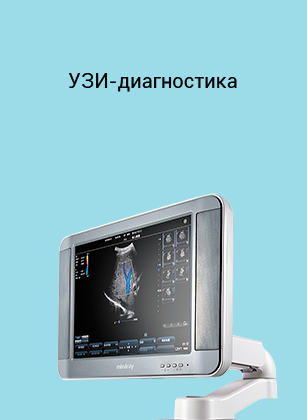 Медицинский портал 103.kz - каталог учреждений Казахстана, новости ...